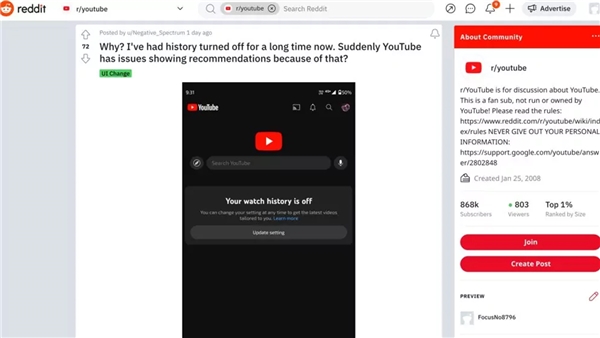 YouTube Ana Sayfası Artık Boş Kalacak - Son Dakika