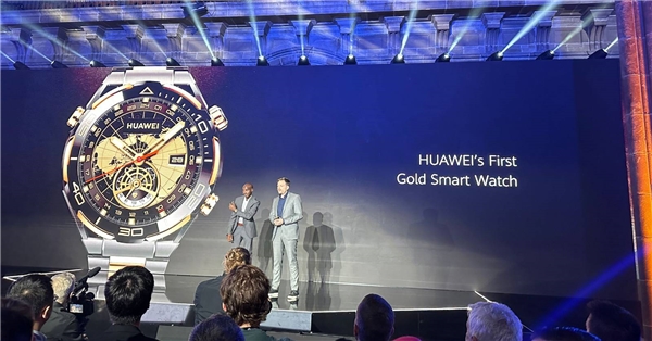 Huawei Watch Ultimate Gold Edition Özellikleri ve Fiyatı - Haberler